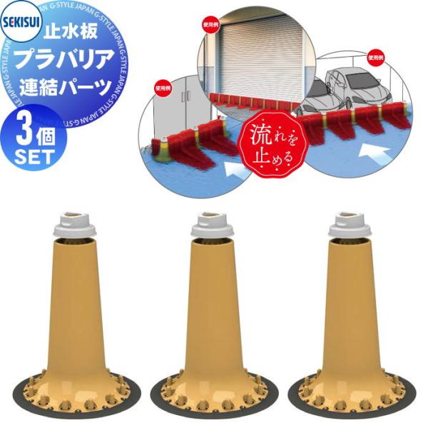 ※スマートフォンでご覧の方は[商品情報をもっと見る]をご確認願います。