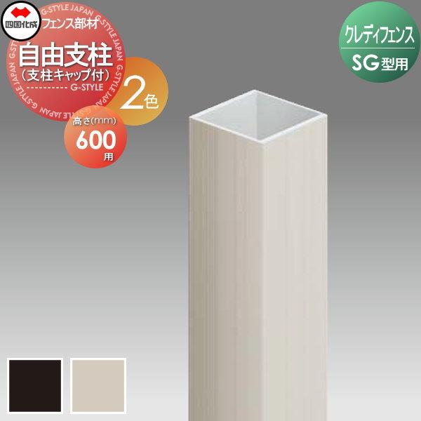 ※スマートフォンでご覧の方は[商品情報をもっと見る]をご確認願います。