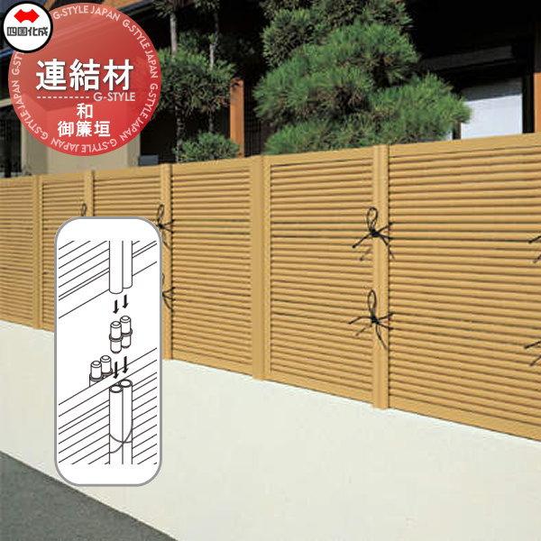 ※スマートフォンでご覧の方は[商品情報をもっと見る]をご確認願います。