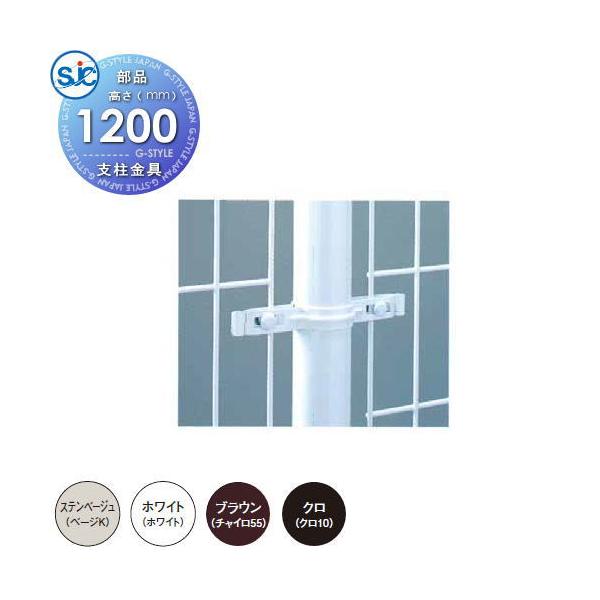 ※スマートフォンでご覧の方は[商品情報をもっと見る]をご確認願います。