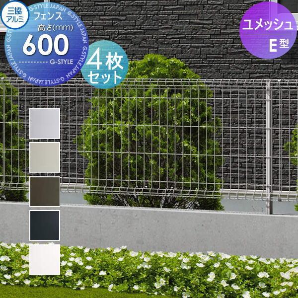 ■■■スマホでご覧の方は、PC版をご確認下さい■■■