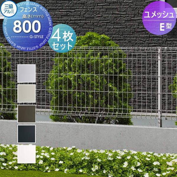 ■■■スマホでご覧の方は、PC版をご確認下さい■■■