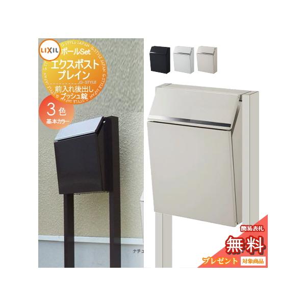 ※スマートフォンでご覧の方は[商品情報をもっと見る]をご確認願います。