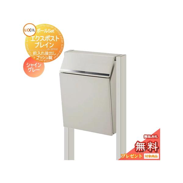 ※スマートフォンでご覧の方は[商品情報をもっと見る]をご確認願います。