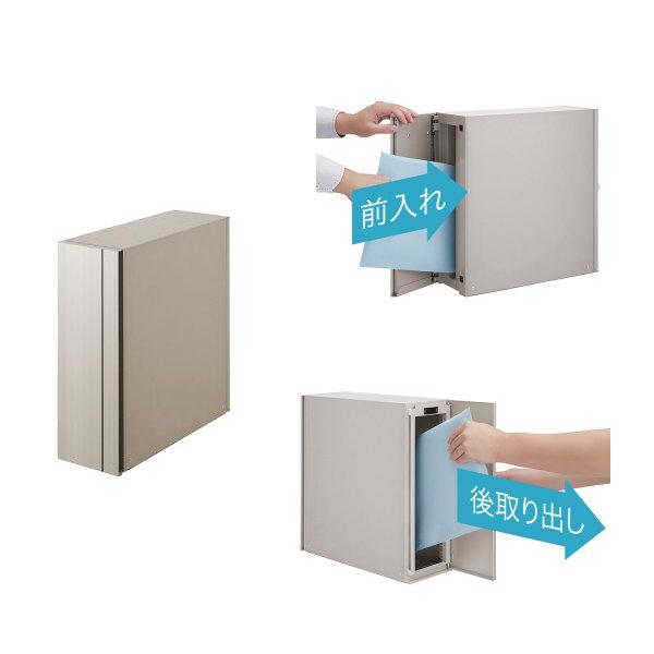 [商品名]:郵便ポスト 郵便受け LIXIL リクシル TOEX アクシィ縦型ポスト（前入れ後ろ取出し） 取付部品は含まれておりません   [関連キーワード]:一戸建て用 屋外 一体型セット おしゃれ 後出し  [商品内容]:アクシィ縦型ポ...