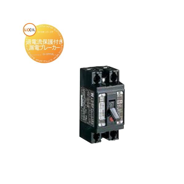 [商品名]:形材門扉 LIXIL リクシル TOEXアーキスライドA型 片引門扉 ○13-10 扉1枚寸法1,300×1,000 本体・取っ手(取手)セット [関連キーワード]: ガーデン DIY 塀 壁 囲い 境界 屋外 [サイズ(mm)...