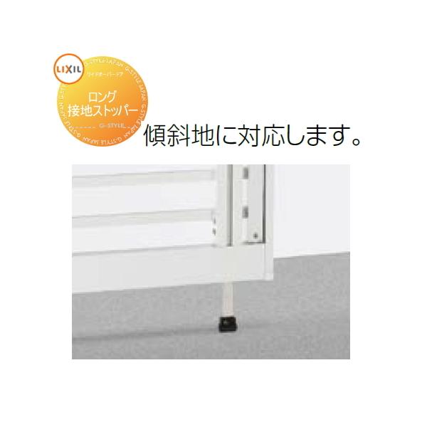 [商品名]:形材門扉 LIXIL リクシル TOEXアーキスライドA型 片引門扉 ○13-10 扉1枚寸法1,300×1,000 本体・取っ手(取手)セット [関連キーワード]: ガーデン DIY 塀 壁 囲い 境界 屋外 [サイズ(mm)...