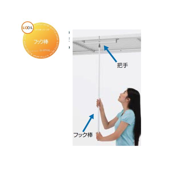 [商品名]:形材門扉 LIXIL リクシル TOEXアーキスライドA型 片引門扉 ○13-10 扉1枚寸法1,300×1,000 本体・取っ手(取手)セット [関連キーワード]: ガーデン DIY 塀 壁 囲い 境界 屋外 [サイズ(mm)...