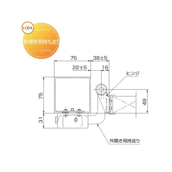 [商品名]:形材門扉 LIXIL リクシル TOEXアーキスライドA型 片引門扉 ○13-10 扉1枚寸法1,300×1,000 本体・取っ手(取手)セット [関連キーワード]: ガーデン DIY 塀 壁 囲い 境界 屋外 [サイズ(mm)...
