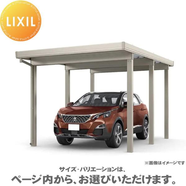 [商品名]: カーポートST 6000タイプ 1台用 基本 36-55型 標準柱 単体6本柱 遮光タイプ(積雪200cm) カーポート1台用 間口3,684mm×奥行5,453mm LIXIL リクシル[関連キーワード]:駐車 車庫 ガレー...