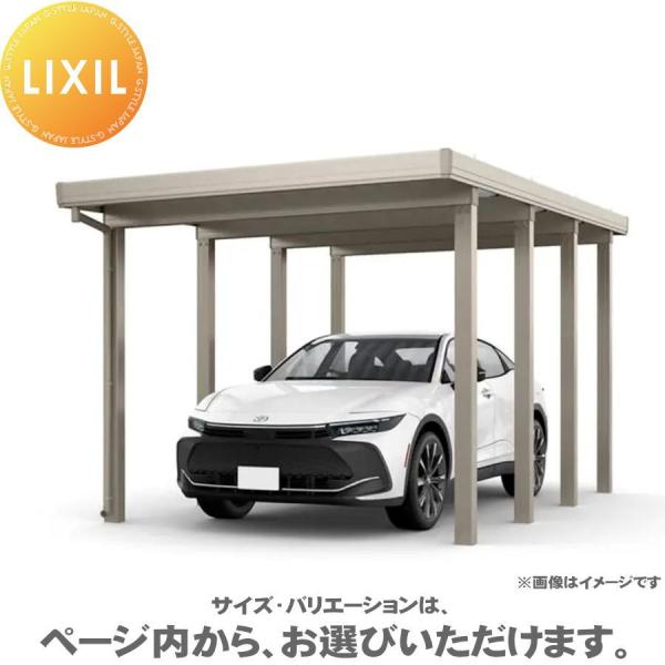 [商品名]: カーポートST 6000タイプ 1台用 基本 36-60型 凍上柱 単体8本柱 遮光タイプ(積雪200cm) カーポート1台用 間口3,684mm×奥行6,053mm LIXIL リクシル[関連キーワード]:駐車 車庫 ガレー...
