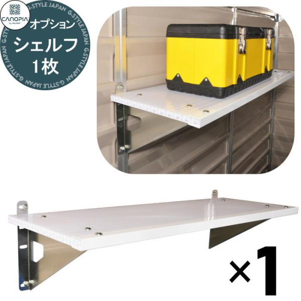 ※スマートフォンでご覧の方は[商品情報をもっと見る]をご確認願います。