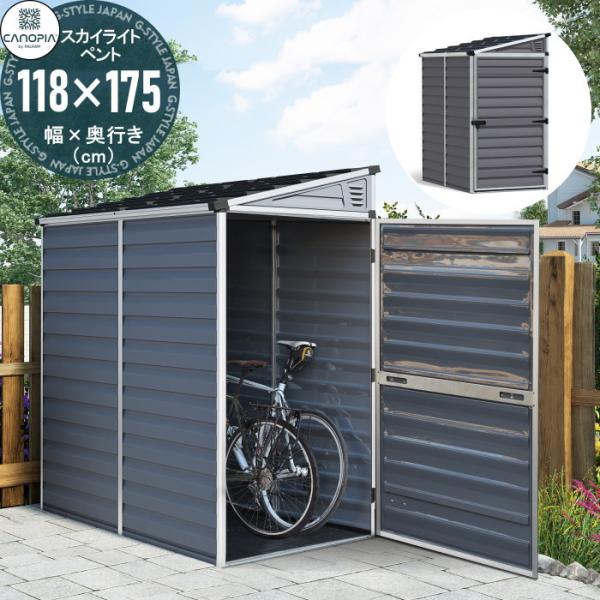 ※スマートフォンでご覧の方は[商品情報をもっと見る]をご確認願います。