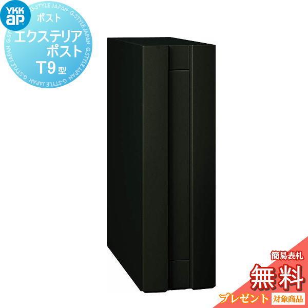 ■■■スマホでご覧の方は、PC版をご確認下さい■■■