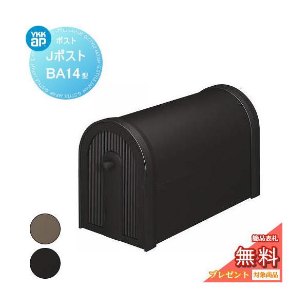 ■■■スマホでご覧の方は、PC版をご確認下さい■■■