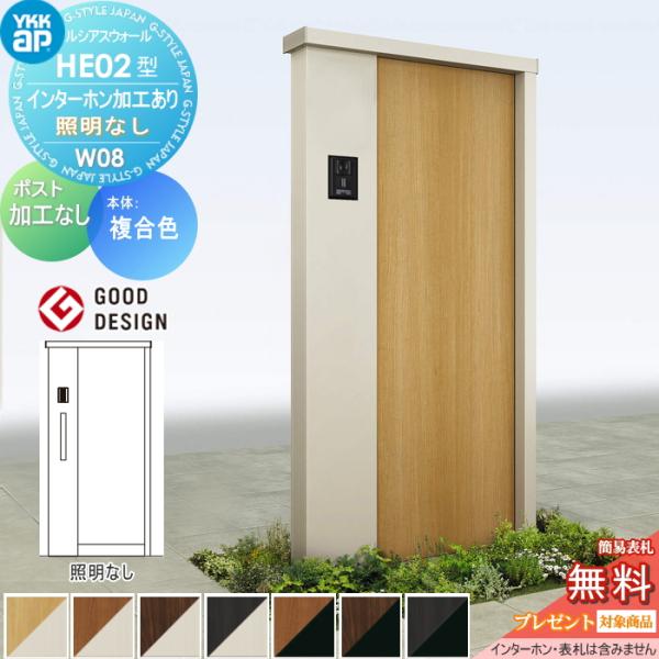 ※スマートフォンでご覧の方は[商品情報をもっと見る]をご確認願います。
