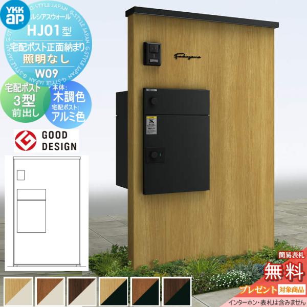 ※スマートフォンでご覧の方は[商品情報をもっと見る]をご確認願います。