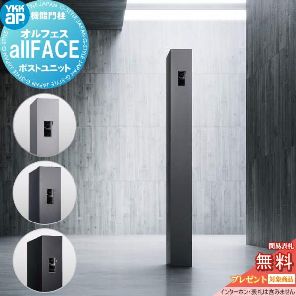 ※スマートフォンでご覧の方は[商品情報をもっと見る]をご確認願います。