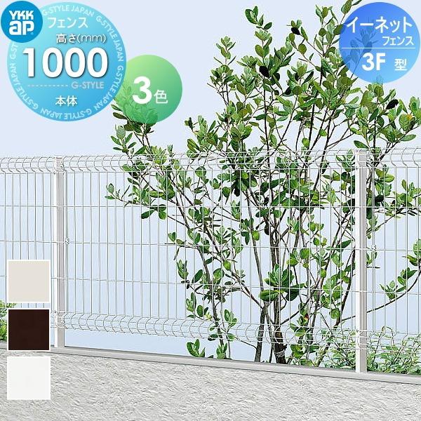 ※スマートフォンでご覧の方は[商品情報をもっと見る]をご確認願います。