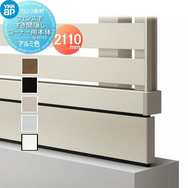 ※スマートフォンでご覧の方は[商品情報をもっと見る]をご確認願います。