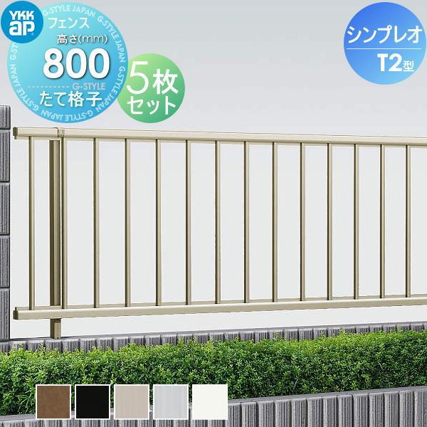 ※スマートフォンでご覧の方は[商品情報をもっと見る]をご確認願います。