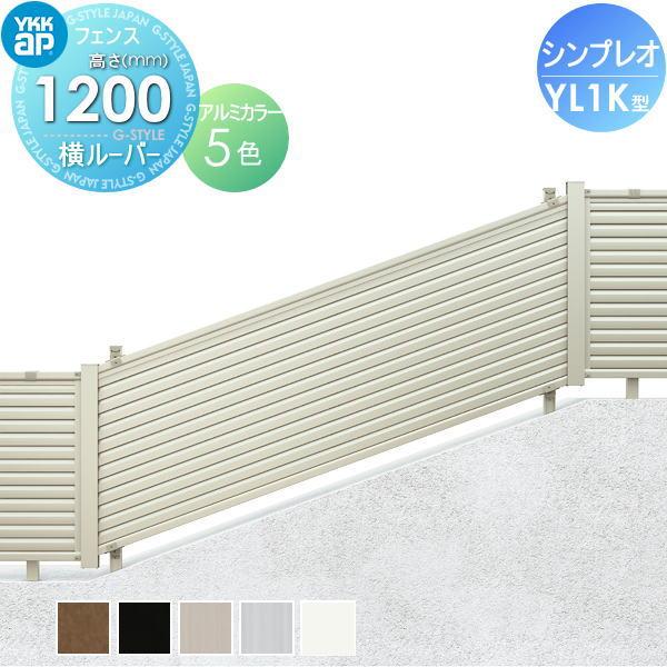 ※スマートフォンでご覧の方は[商品情報をもっと見る]をご確認願います。