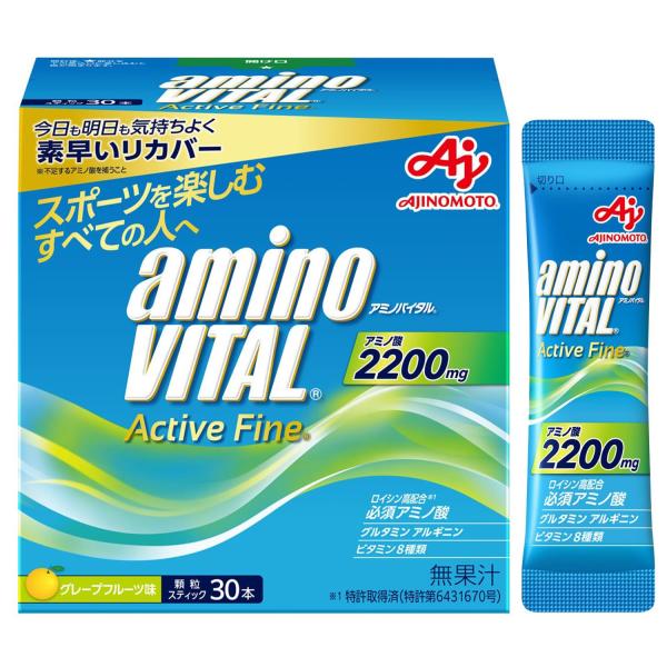 ・5種類のアミノ酸(BCAA+シスチン、グルタミン)と8種類のビタミンを含んだ、口溶けの良い顆粒状のスポーツサプリメントです。・【飲み方】顆粒タイプなので、水やスポーツドリンクと一緒に直飲みでき、シェイカ-も計量も不要です。アミノ酸特有の苦...