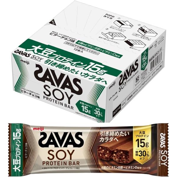 ・大豆プロテイン15gに加えて、食物繊維、カラダづくりに必要な4種のビタミンB群とビタミンDを独自配合したプロテインバーなので、引き締めたいカラダづくりをサポートできます。・原材料 脱脂大豆たんぱく（アメリカ製造）、植物油脂、大豆パフ（大豆...