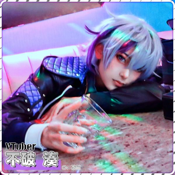 サイズについて詳しくは、商品画像の最後まで確認してください。★商品名：バーチャルYouTuber　VTuber　不破湊　コスプレ衣装★セット内容：インナー、ズボン、上着、ネックレス、手部品、ベルト、チェーン飾り★使用素材：ポリエステル・その...