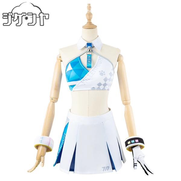サイズについて詳しくは、商品画像の最後まで確認してください。★商品名：ブルーアーカイブ　猫塚ヒビキ　キヴォトス大運動会　晄輪大祭　チア衣装　コスプレ衣装★セット内容：上着+スカート+腕飾り+手袋+頸飾り★使用素材：ポリエステル・その他★発送...