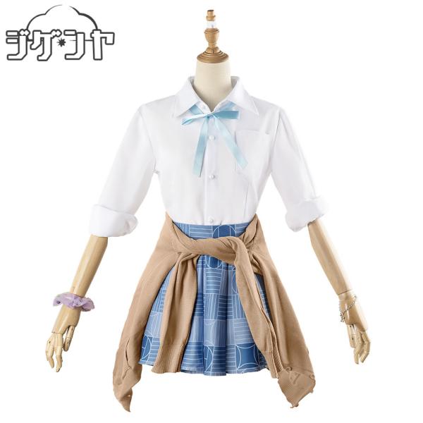 サイズについて詳しくは、商品画像の最後まで確認してください。★商品名：学園アイドルマスター　紫雲清夏　コスプレ衣装★セット内容：上着+シャツ+スカート+リボン+腕飾り+靴下★使用素材：ポリエステル・その他★発送までの日数：ご入金確認後、1〜...