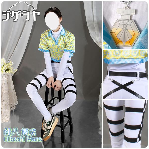 サイズについて詳しくは、商品画像の最後まで確認してください。★商品名：バーチャルYouTuber　VTuber　緋八マナ　コスプレ衣装★セット内容：上着+インナー+ズボン+ベルト+ネクレス★使用素材：ポリエステル・その他★発送までの日数：ご...