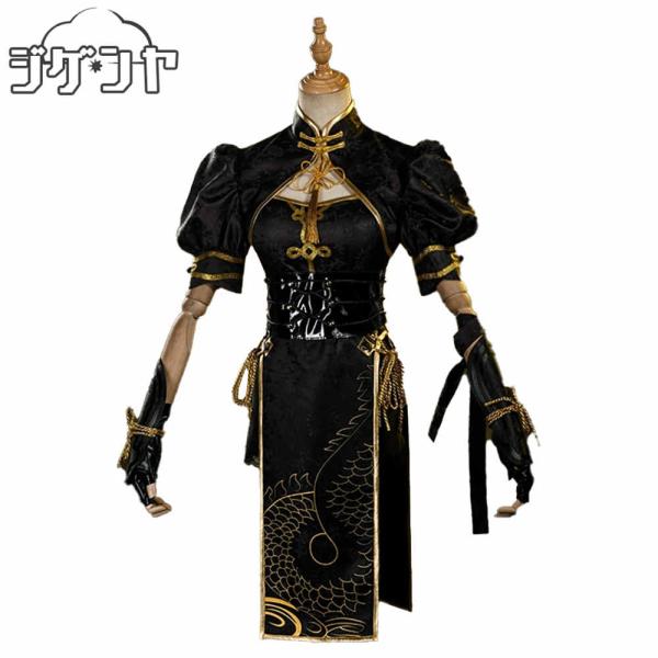 サイズについて詳しくは、商品画像の最後まで確認してください。★商品名：NARAKA: BLADEPOINT　紅夜　コスプレ衣装★セット内容：画像の通り★使用素材：ポリエステル・その他★発送までの日数 ：ご入金確認後、20〜25営業日です。（...