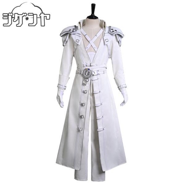 サイズについて詳しくは、商品画像の最後まで確認してください。★商品名：ファイナルファンタジーVII　セフィロス　Sephiroth　コスプレ衣装★セット内容：画像の通り★使用素材：ポリエステル・その他★発送までの日数 ：ご入金確認後、20〜...