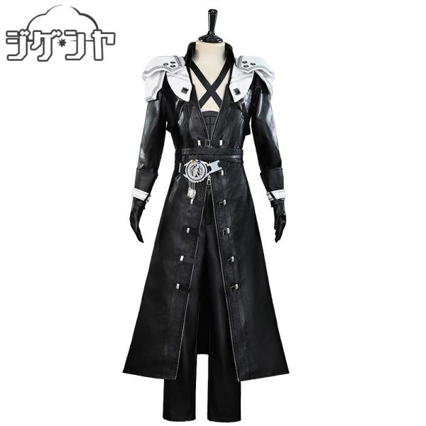 サイズについて詳しくは、商品画像の最後まで確認してください。★商品名：ファイナルファンタジーVII　セフィロス　Sephiroth　コスプレ衣装★セット内容：画像の通り★使用素材：ポリエステル・その他★発送までの日数 ：ご入金確認後、20〜...