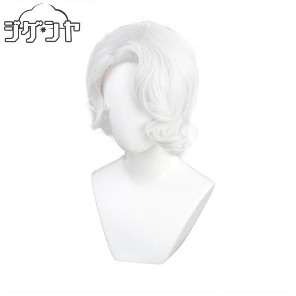 ★商品名：ヘルテイカー　Helltaker　ズドラーダ　Zdrada　ウィッグ　かつら★セット内容：コスプレウィッグ+ウィッグ専用ネット★耐熱：耐熱★使用素材：高級繊維★色：写真とおり★状態：新品未使用品　写真はスタイリング済みのものです。...