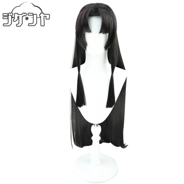 ★商品名：NARAKA: BLADEPOINT　土御門胡桃　ウィッグ　かつら★セット内容：コスプレウィッグ+ウィッグ専用ネット★耐熱：耐熱★使用素材：高級繊維★色：写真とおり★状態：新品未使用品　写真はスタイリング済みのものです。商品はお好...