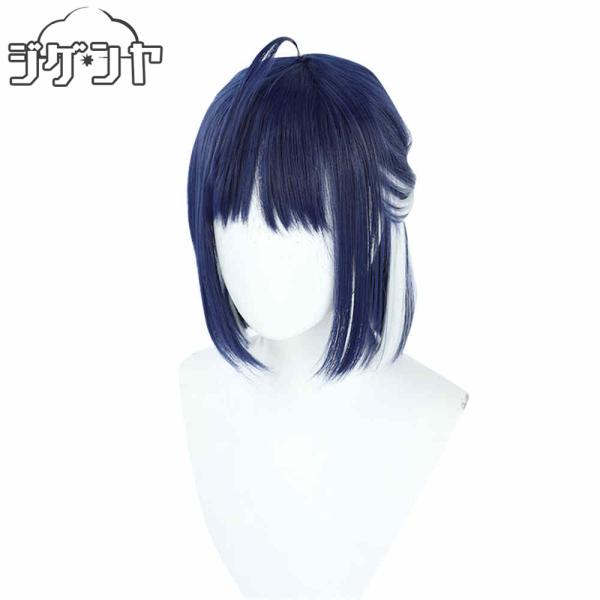 ★商品名：アークナイツ　アンドレアナ　Andreana　Silent Arrow　ウィッグ　かつら★セット内容：コスプレウィッグ+ウィッグ専用ネット★耐熱：耐熱★使用素材：高級繊維★色：写真とおり★状態：新品未使用品　写真はスタイリング済み...