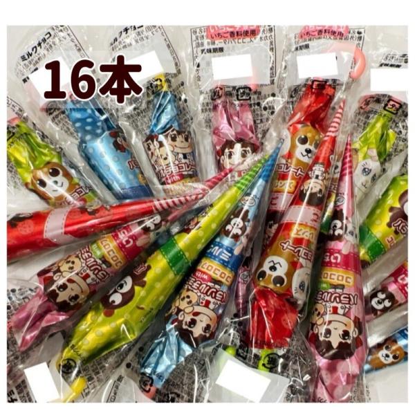 ミルクチョコといちごチョコの2つの味の、スティック付きパラソル型のチョコレートです。小さい子でも食べやすい、お出かけの時にも手を汚さず食べられる商品です。原材料名＜ミルクチョコ＞砂糖(国内製造又は外国製造)、カカオマス、全粉乳、植物油脂、コ...