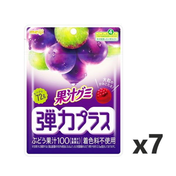 明治の人気シリーズ「果汁グミ 弾力プラス ぶどう」。果汁100％の濃厚なぶどうの味わいと、噛むほどクセになる強めの弾力食感が特徴です。たっぷり72g入りの便利な大容量タイプ。おやつやストック、差し入れにもぴったりです。●商品特徴果汁100％...