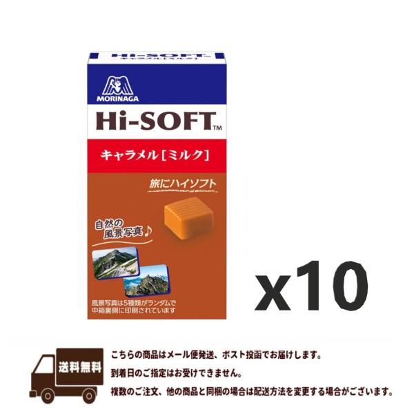 ミルクがたっぷり入ったやさしい甘さとコク深いミルクの味わいが楽しめるソフトなキャラメルです。原材料：水あめ（国内製造）、加糖練乳、砂糖、加糖脱脂練乳、植物油脂、クリームチーズ、還元水あめ、小麦たんぱく加水分解物、黒みつ、モルトエキス、食塩／...