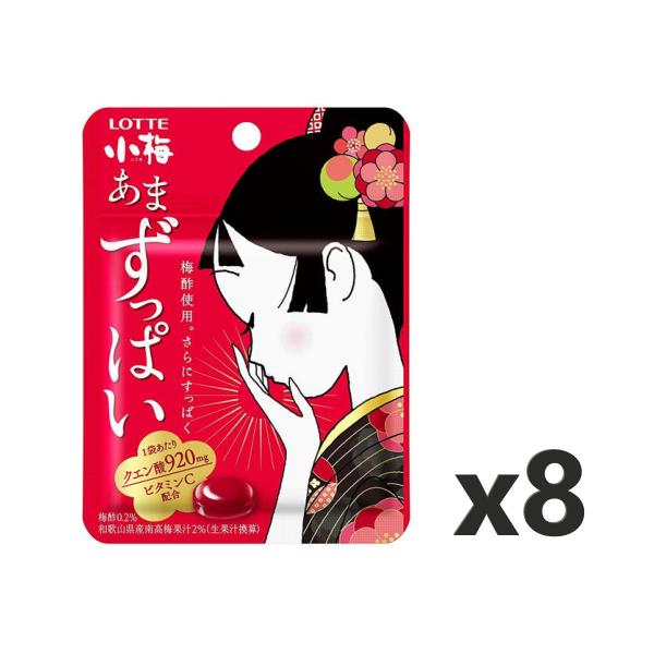 すっぱさアップ！あまずっぱい小梅。あまずっぱい小梅が梅酢を使用し、すっぱさがアップして新たに登場！小梅のあじわいにクエン酸とビタミンＣに加え、梅酢を新たに配合。「小梅」ならではのあまずっぱさが引き立ったあじわいが楽しめるキャンディです。和歌...