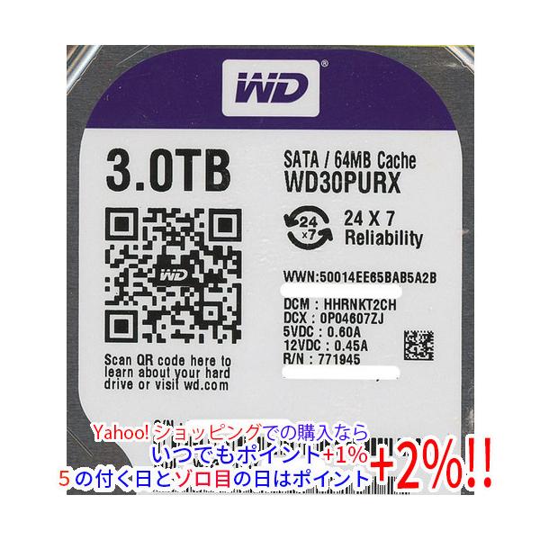 【商品名：】Western Digital製HDD WD30PURX 3TB SATA600　／　【商品状態：】新品/バルク品です。　／　【検索用キーワード：】≪ウエスタンデジタル ハードディスク WESTERN DIGITAL 3.5イン...