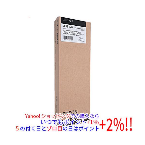 【商品名：】EPSON インクカートリッジ SC1BK70 フォトブラック　／　【商品状態：】新品　／　【検索用キーワード：】≪消耗品 エプソン≫ SC1BK70 [フォトブラック]　／　【型番：】SC1BK70 [フォトブラック]　／　【...