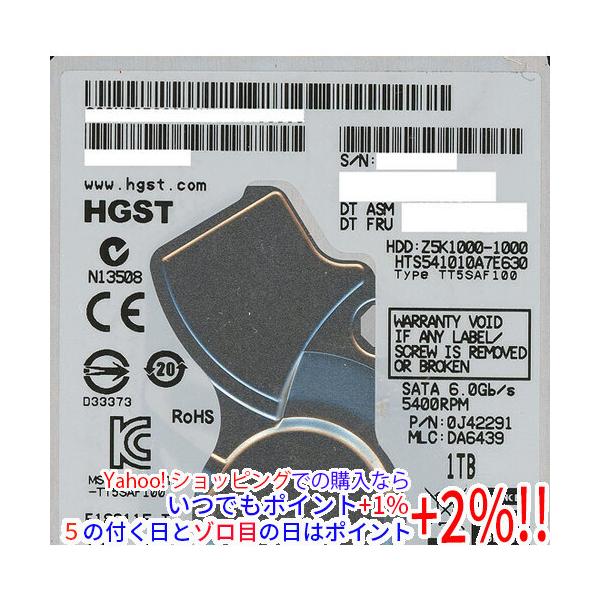【商品名：】HGST製HDD 2.5inch HTS541010A7E630 1TB 7mm　／　【商品状態：】新品です。　／　【検索用キーワード：】≪ハードディスク 2.5インチ≫ HTS541010A7E630 [1TB 7mm]　／　...