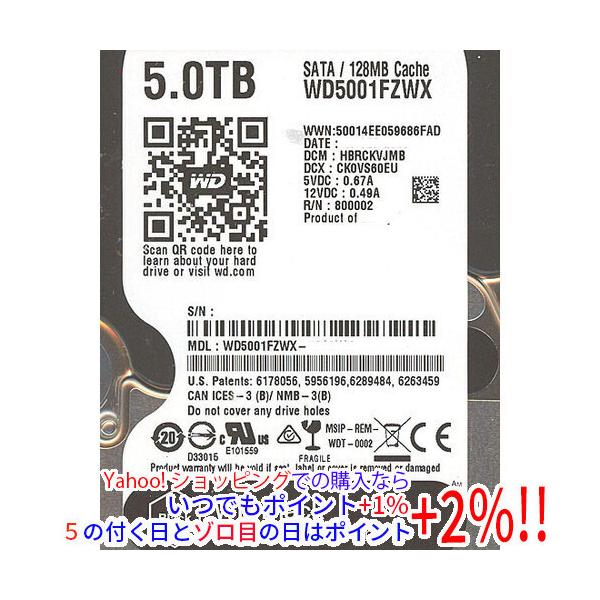 【商品名：】Western Digital製HDD WD5001FZWX 5TB SATA600 7200　／　【商品状態：】新品です。バルク品。　／　【検索用キーワード：】 WD5001FZWX [5TB SATA600 7200]　／　...