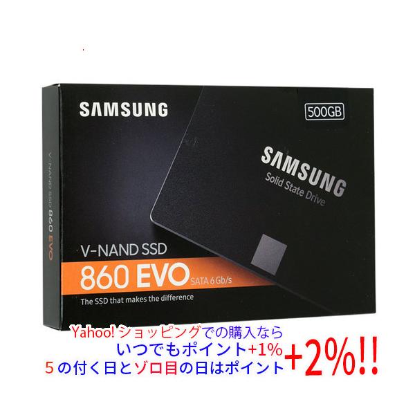 【商品名：】【新品訳あり(箱きず・やぶれ)】 SAMSUNG 2.5インチ SSD MZ-76E500B/IT 500GB　／　【商品状態：】新品です。／ ／ （訳あり理由）／※外箱に破れや潰れ等の傷み、もしくは汚れがある商品となっておりま...