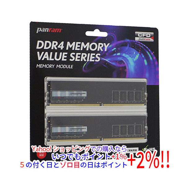 【商品名：】CFD Panram デスクトップ用 W4U2400PS-4GC17 DDR4 PC4-19200 4GB 2枚組　／　【商品状態：】新品　／　【検索用キーワード：】≪メモリー≫ W4U2400PS-4GC17 [DDR4 PC...