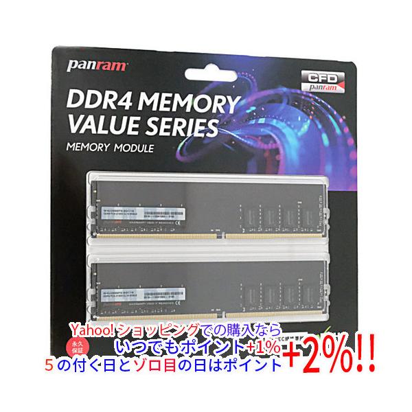 【商品名：】CFD Panram W4U2666PS-8GC19 DDR4 PC4-21300 8GB 2枚組　／　【商品状態：】新品の商品です。　／　【検索用キーワード：】≪メモリー 2枚組≫ W4U2666PS-8GC19 [DDR4 ...