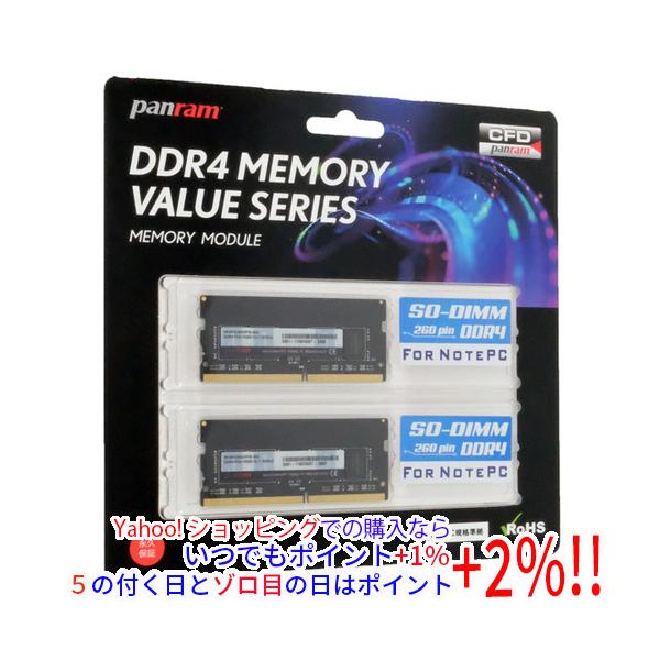 【商品名：】CFD Panram W4N2400PS-8G SODIMM DDR4 PC4-19200 8GB 2枚組　／　【商品状態：】新品です。　／　【検索用キーワード：】≪パソコン 増設 メモリー≫ W4N2400PS-8G [SOD...